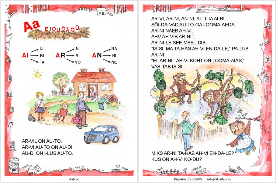 Öökull Öösikese aabits | Skriibus